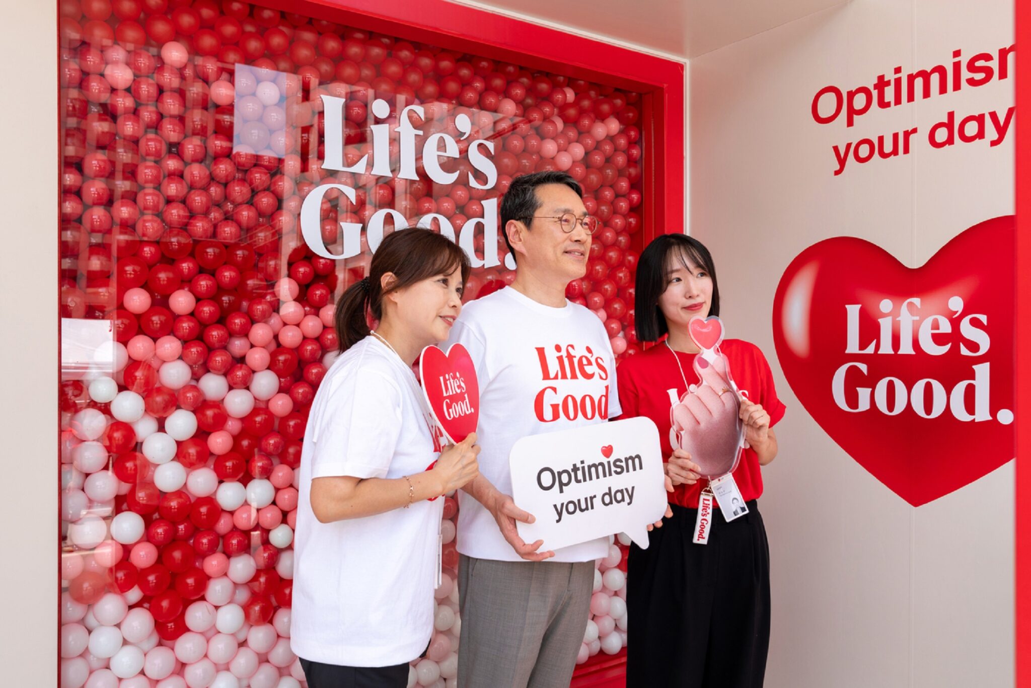 LG AMPLIFIES POSITIVE INFLUENCE OF THE LIFE’S GOOD CAMPAIGN VIA SOCIAL ...