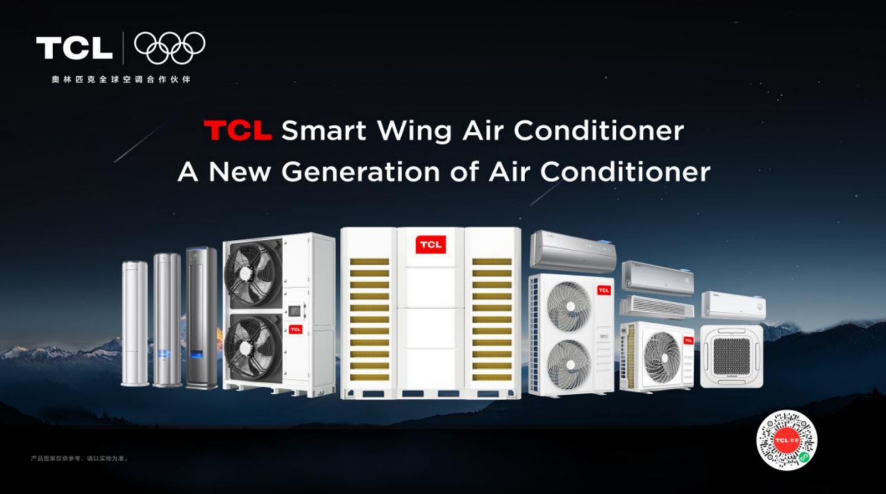 TCL Fresh Air AC Tops Global Sales, Redefining Smarter, Healthier ...